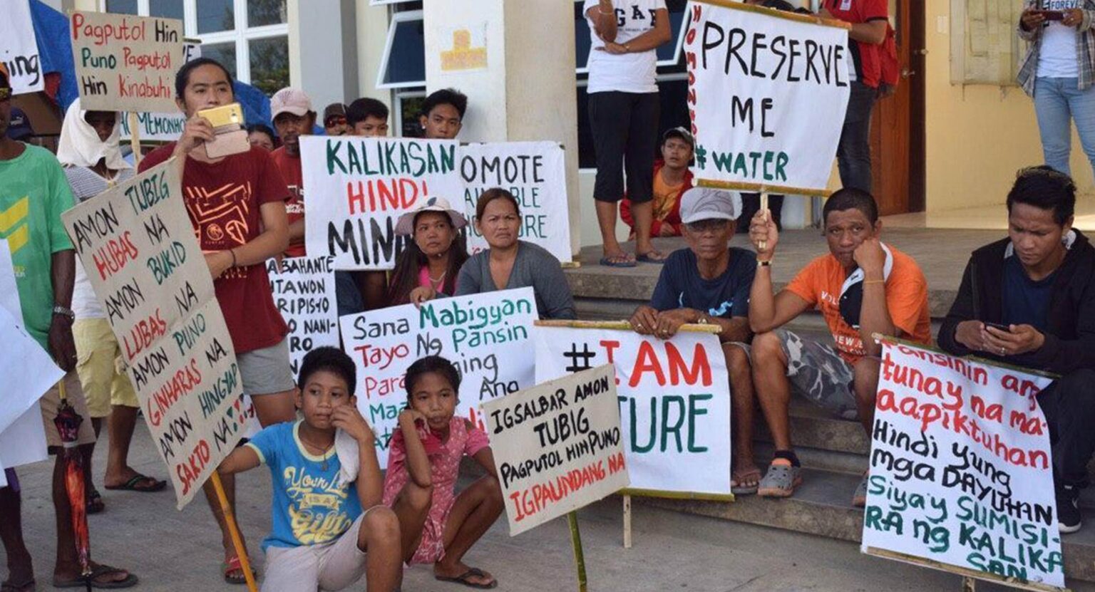 PHILIPPINE MISEREOR PARTNERSHIP INC